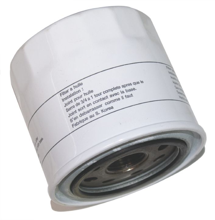 264-8586 - Transmission Filter : HyperParts.com