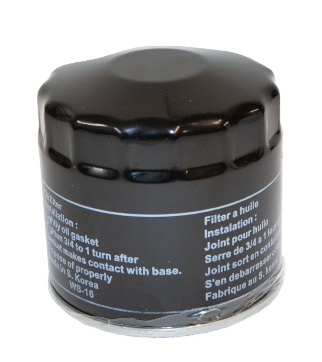 264-8914 - Transmission Filter : HyperParts.com