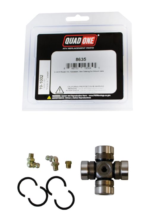 8635 - U-Joint, QuadOne : HyperParts.com